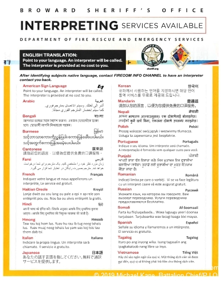 BSFR Unveils Foreign Language Interpretation Card